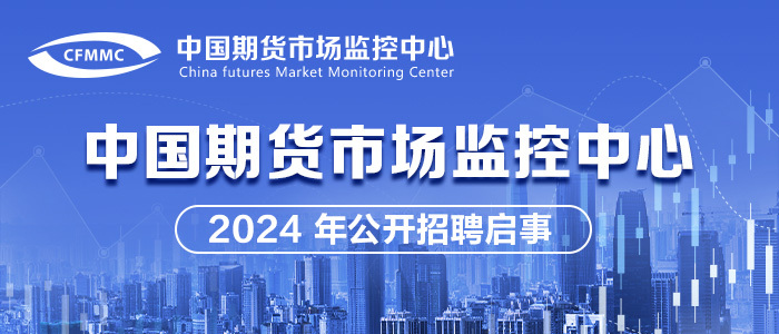 北京招聘网_北京人才网_北京招聘信息_智联招聘