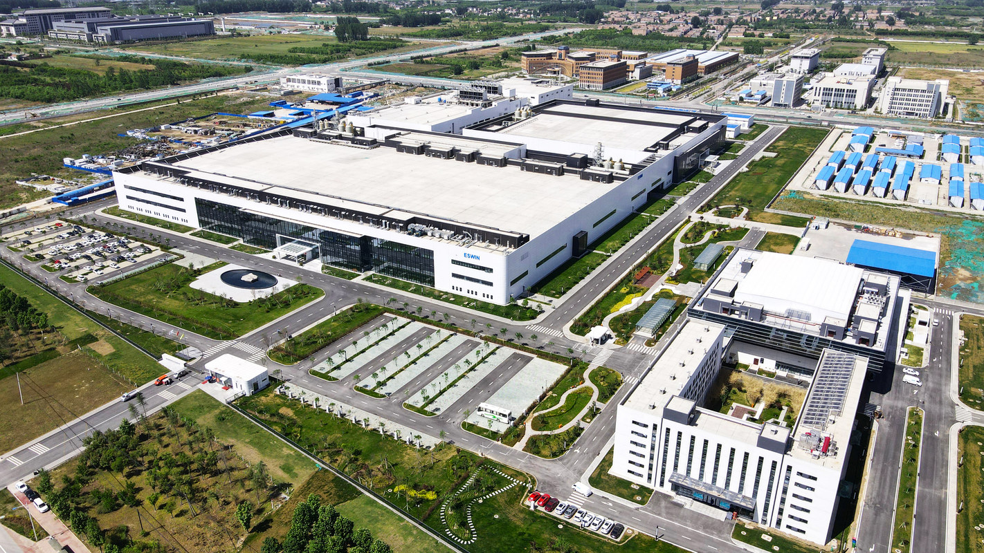 「ESWIN招聘」2025年ESWIN招聘信息-智联招聘