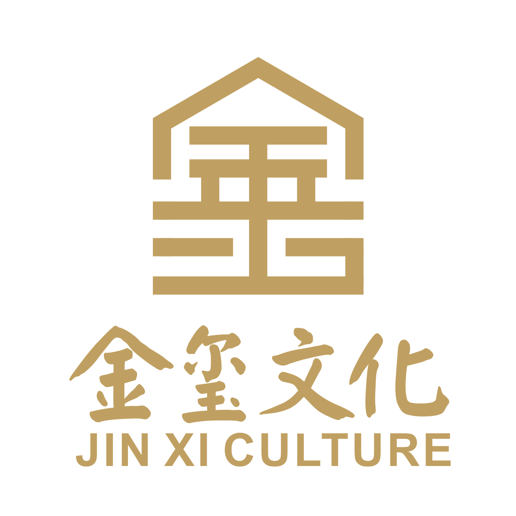 「广州金玺文化发展有限公司招聘」2025年广州金玺文化发展有限公司招聘信息-智联招聘
