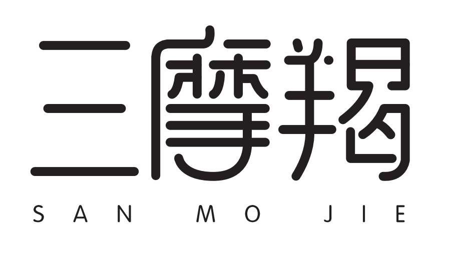 「热门职位招聘 2026年热门职位招聘信息」-智联招聘
